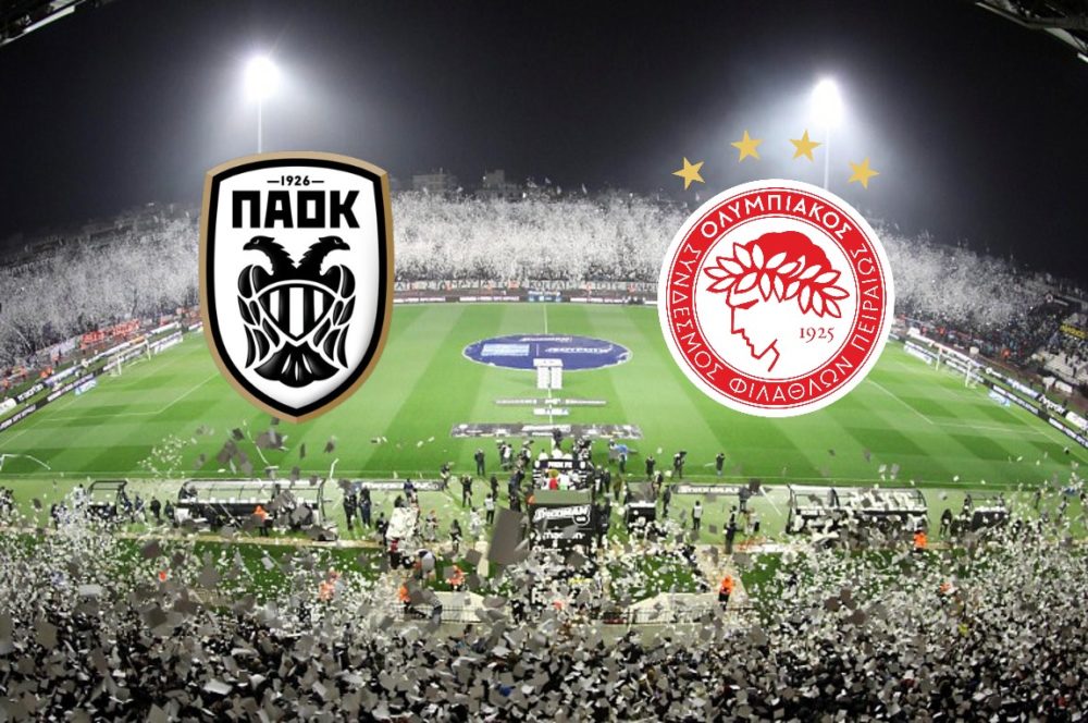 Εν αναμονή του ντέρμπι...... Ο Γιαννιώτης - Georgiou Club