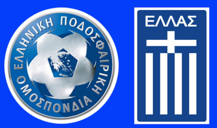 Ε.Π.Ο. & Εθνική Ελλάδος: Rotten.gr ΠΑΝΙΩΝΑΚΙΑΣ - Georgiou Club