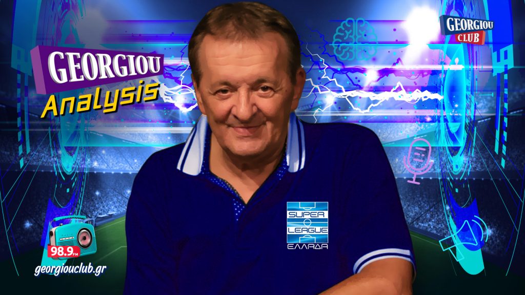 Γεωργίου Speaking LIve Alpha Radio 989FM 12 01 2023 LIVE - Georgiou Club
